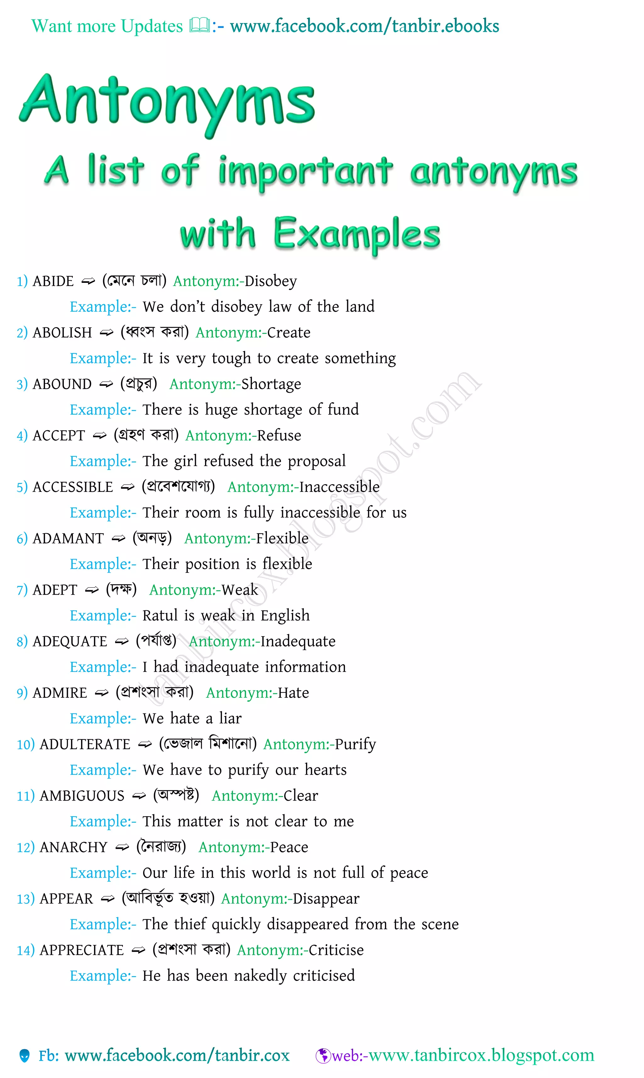 Vocabulary with bengali meanings,1000-synonyms & antonyms | PDF