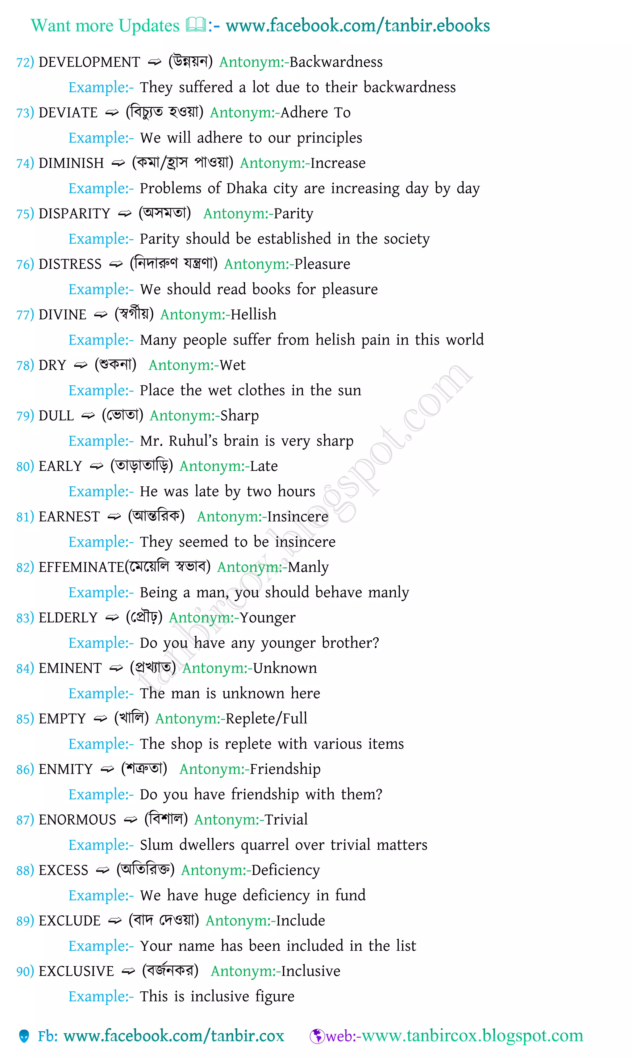 Vocabulary with bengali meanings,1000-synonyms & antonyms | PDF