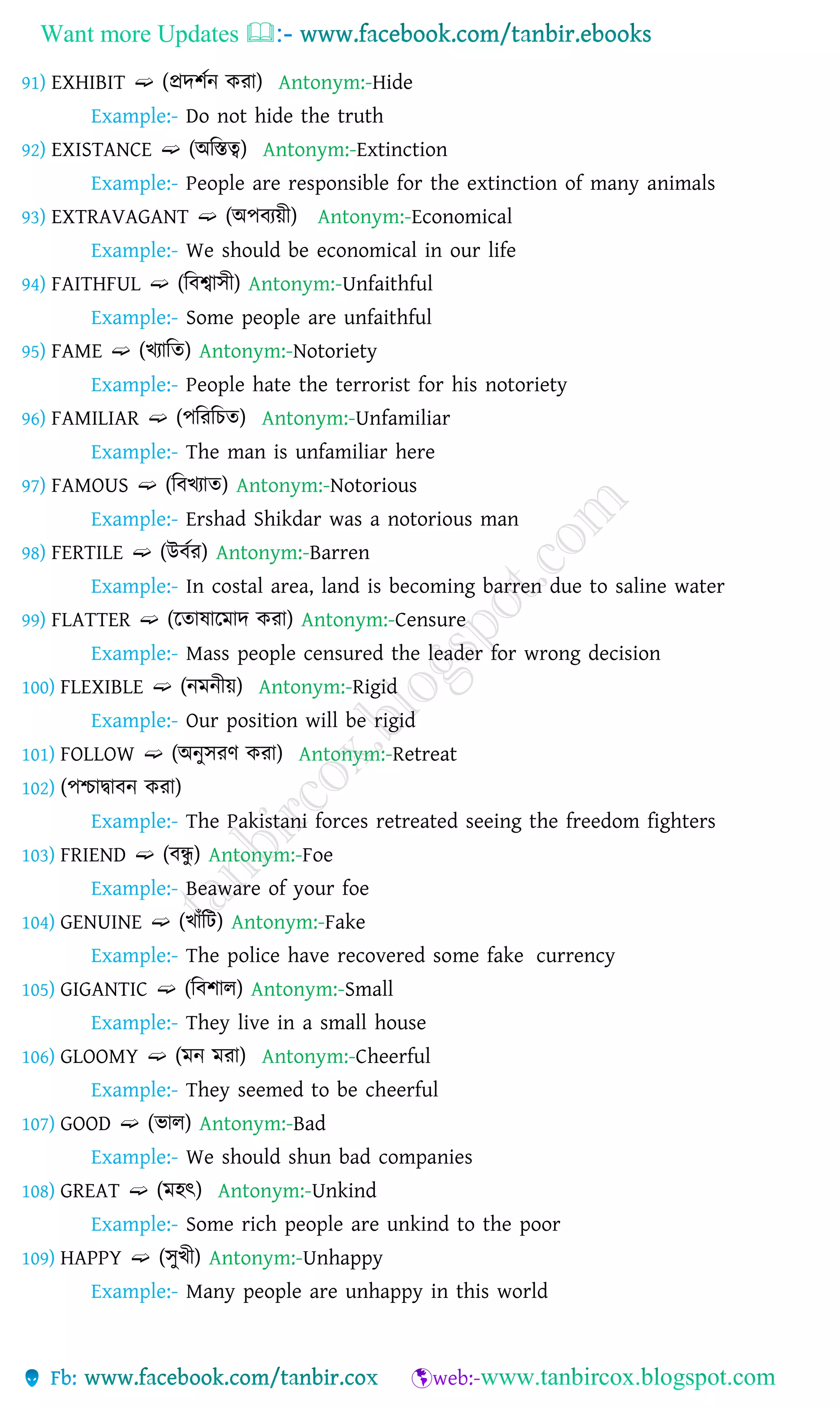 Vocabulary with bengali meanings,1000-synonyms & antonyms | PDF