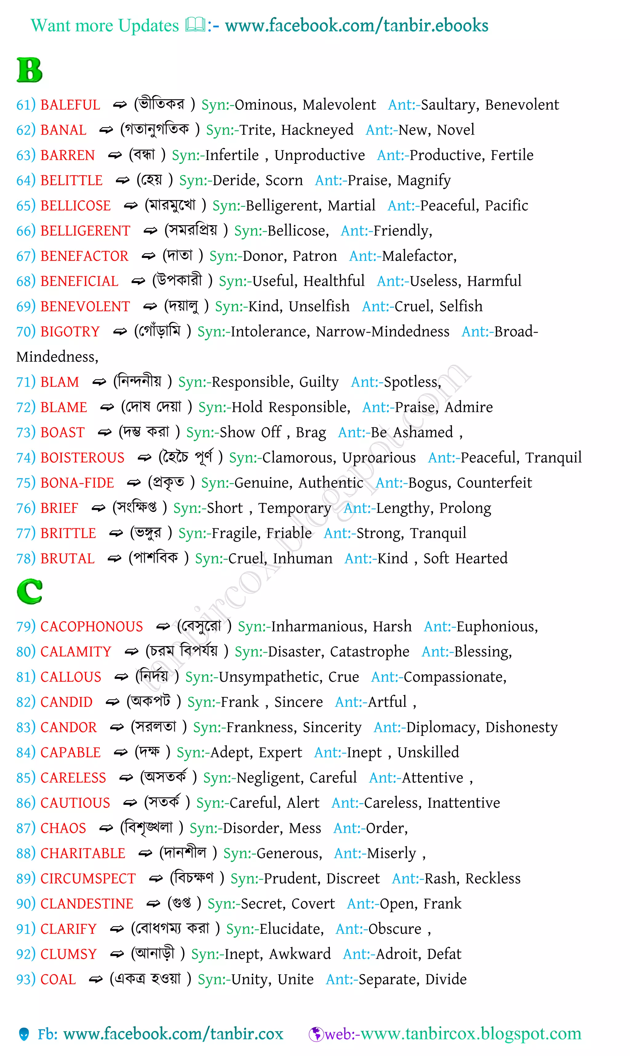 Vocabulary with bengali meanings,1000-synonyms & antonyms | PDF