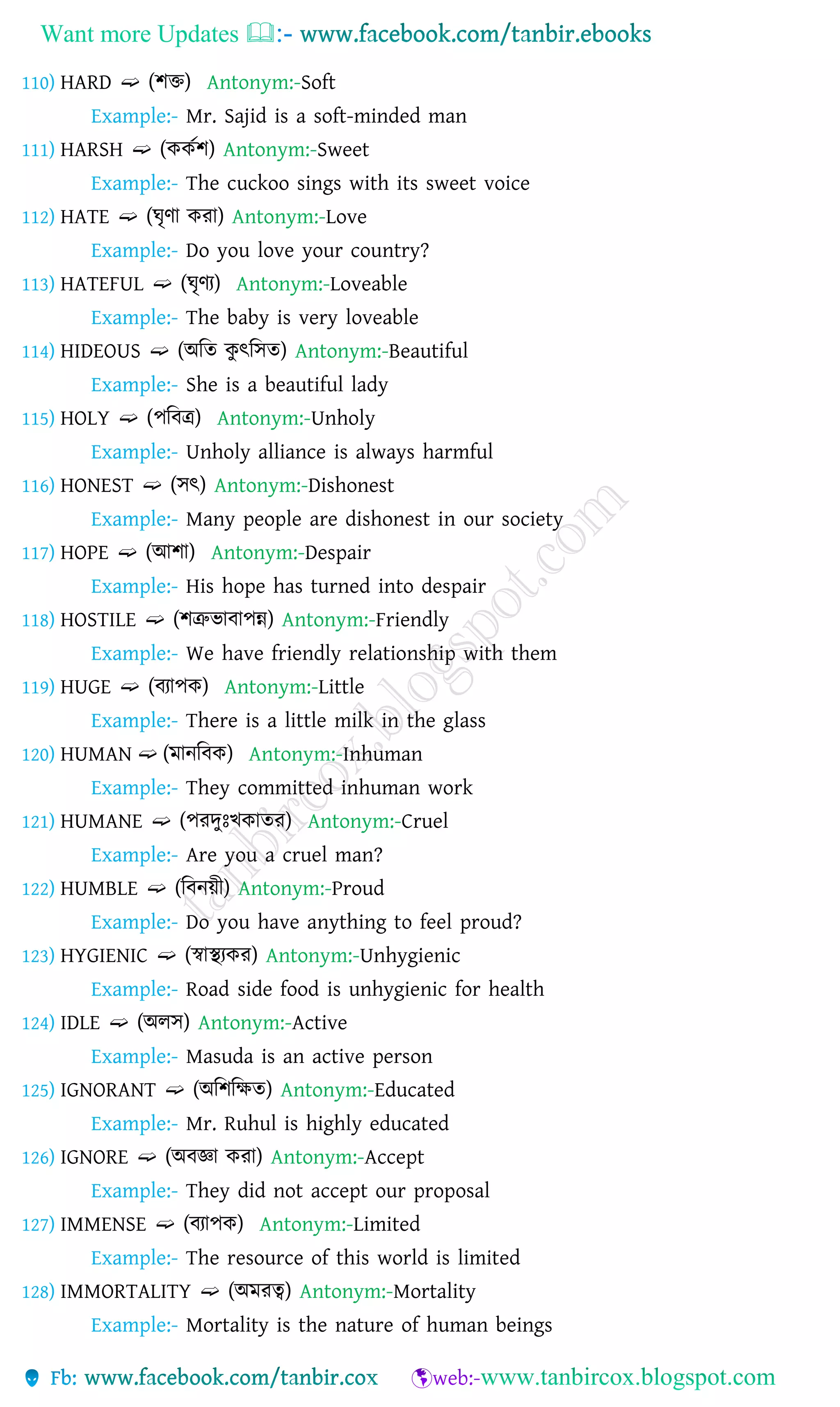 Vocabulary with bengali meanings,1000-synonyms & antonyms | PDF