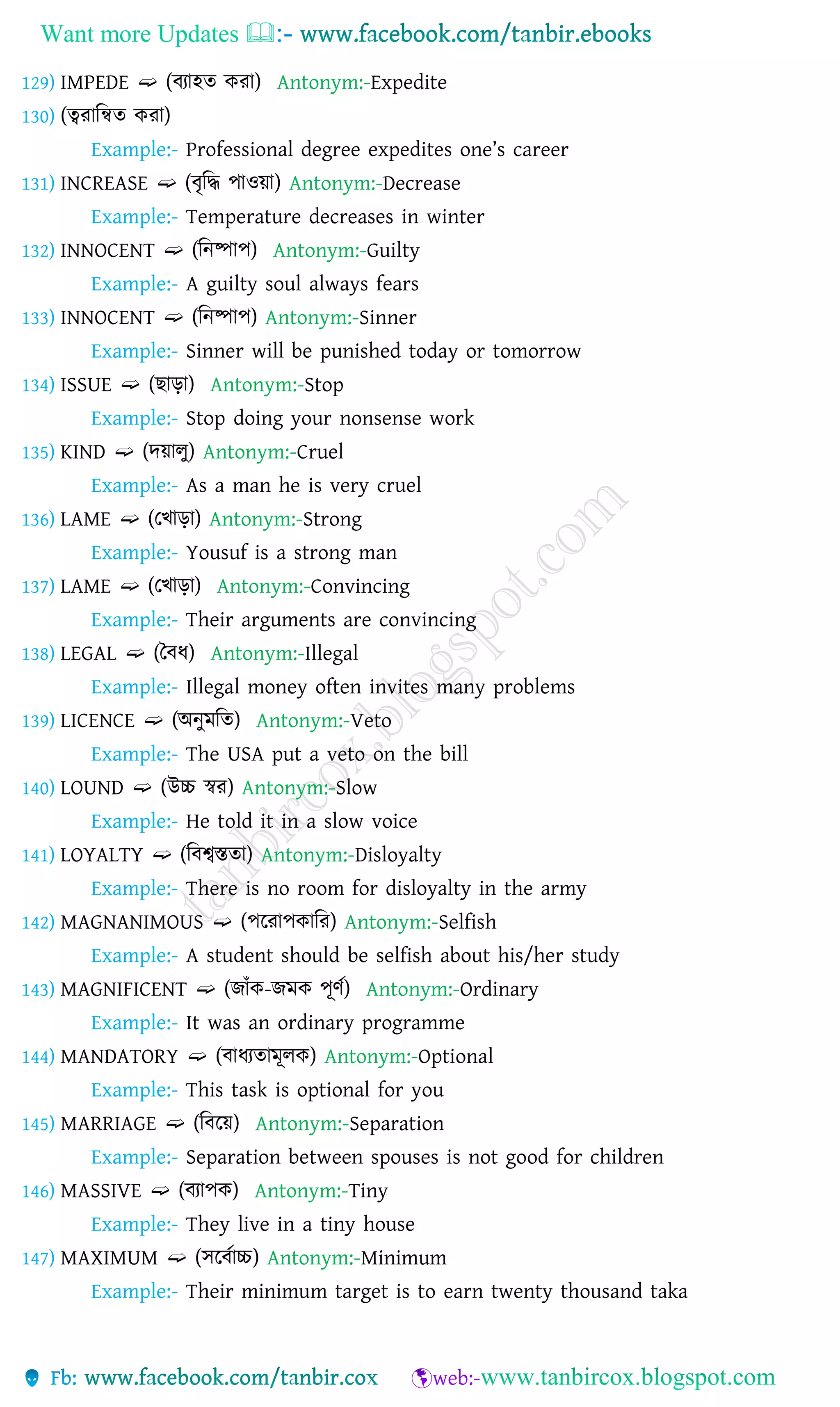 Vocabulary with bengali meanings,1000-synonyms & antonyms | PDF