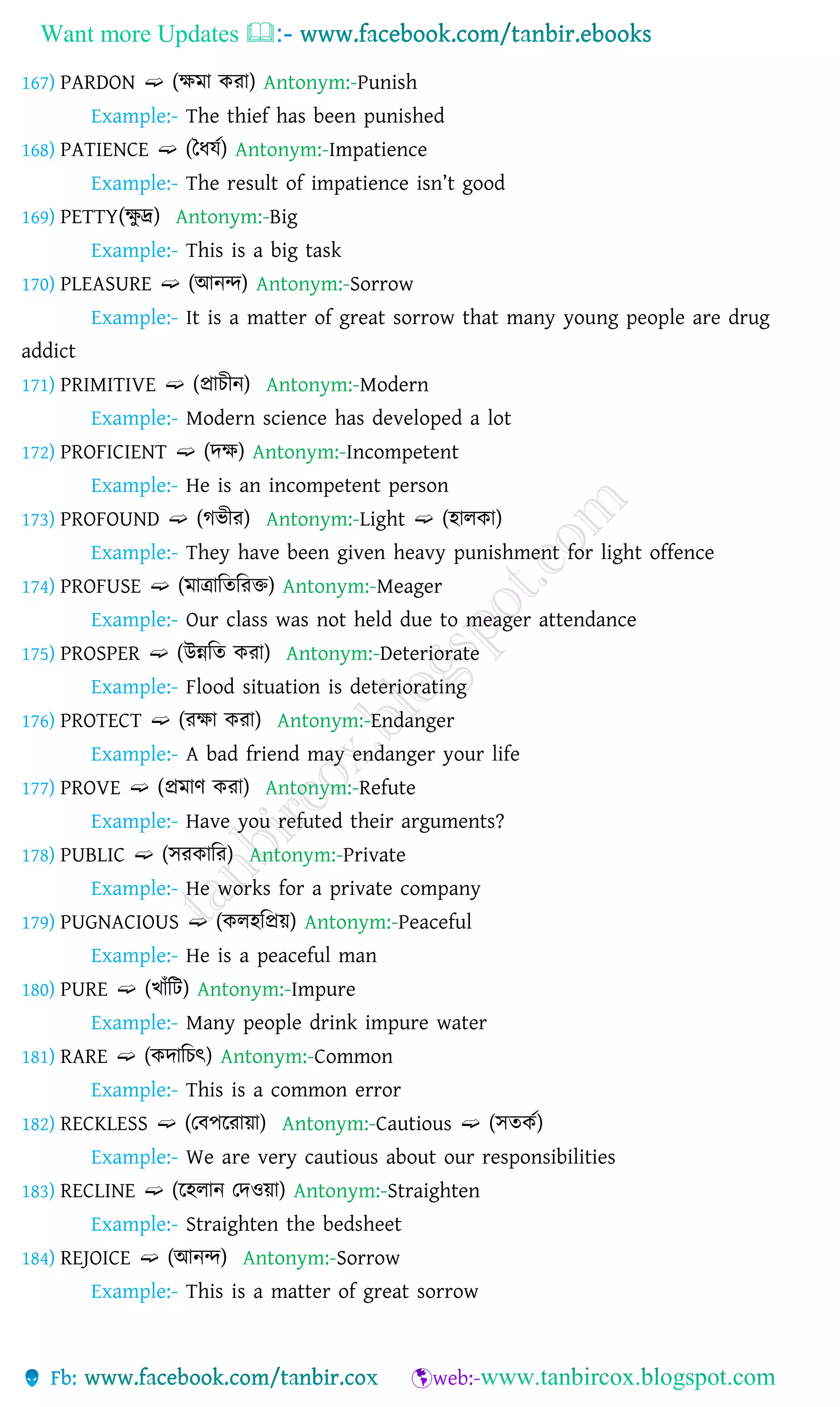 Vocabulary with bengali meanings,1000-synonyms & antonyms | PDF