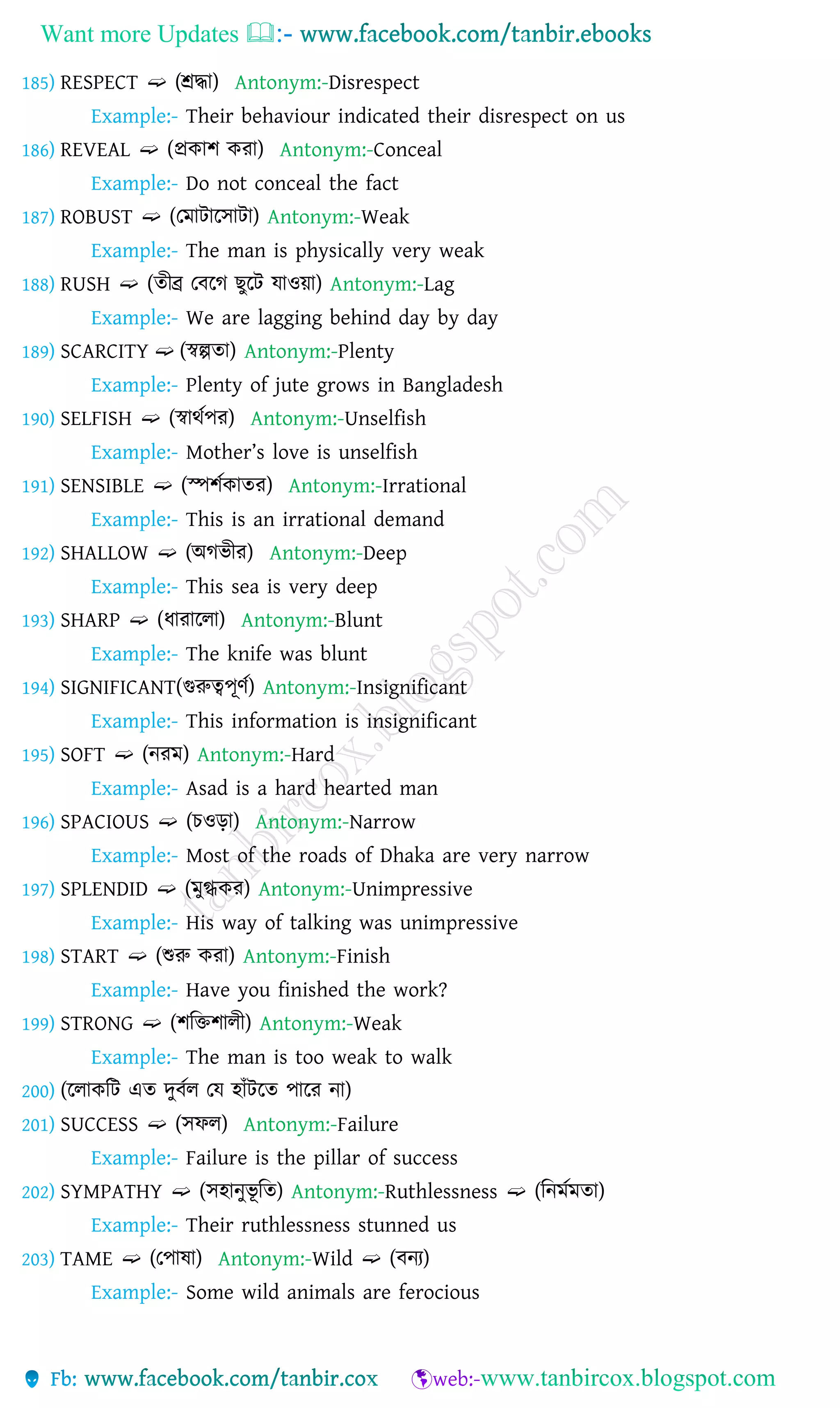 Vocabulary with bengali meanings,1000-synonyms & antonyms | PDF