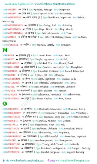 Vocabulary with bengali meanings,1000-synonyms & antonyms | PDF