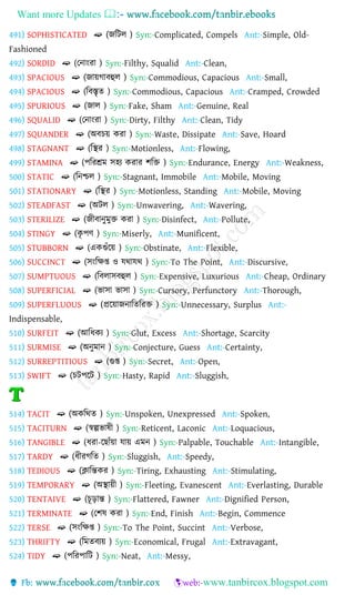 Vocabulary with bengali meanings,1000-synonyms & antonyms | PDF