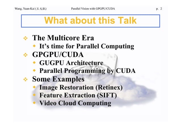 Parallel Vision by GPGPU/CUDA | PPT