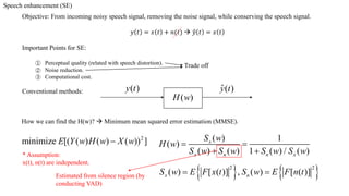 Deep Learning Based Voice Activity Detection and Speech Enhancement | PDF