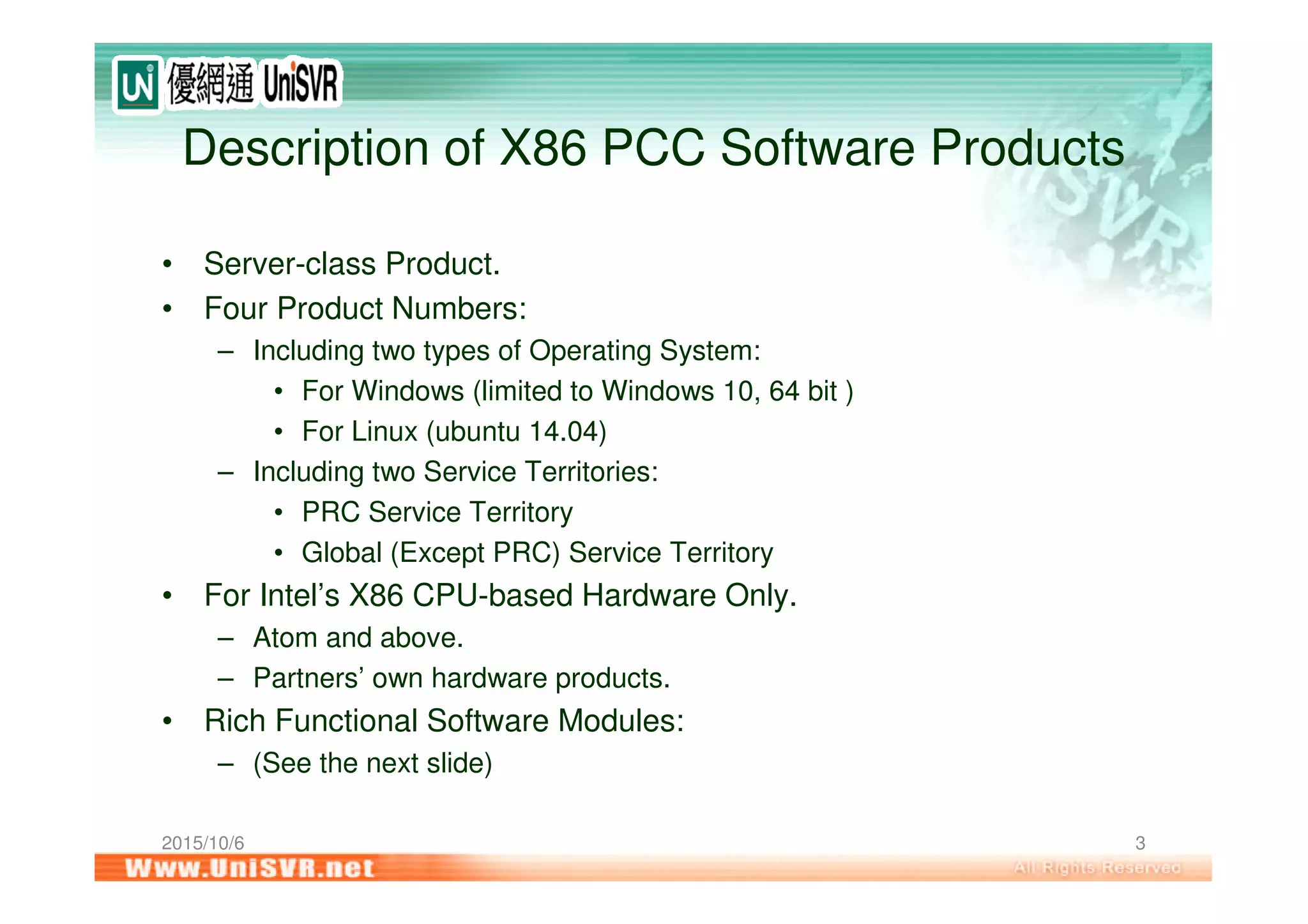 Introduction to “X86 PCC Software” | PPT