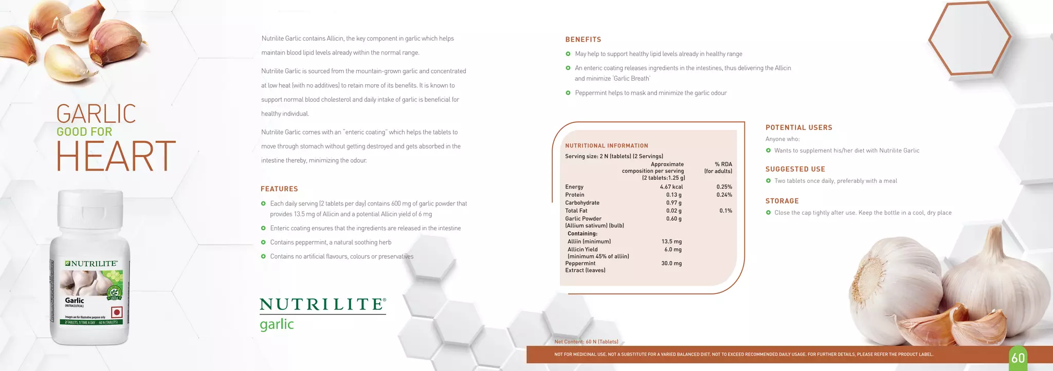 Nutrilite product catalogue abo 4754411 amway products | PDF