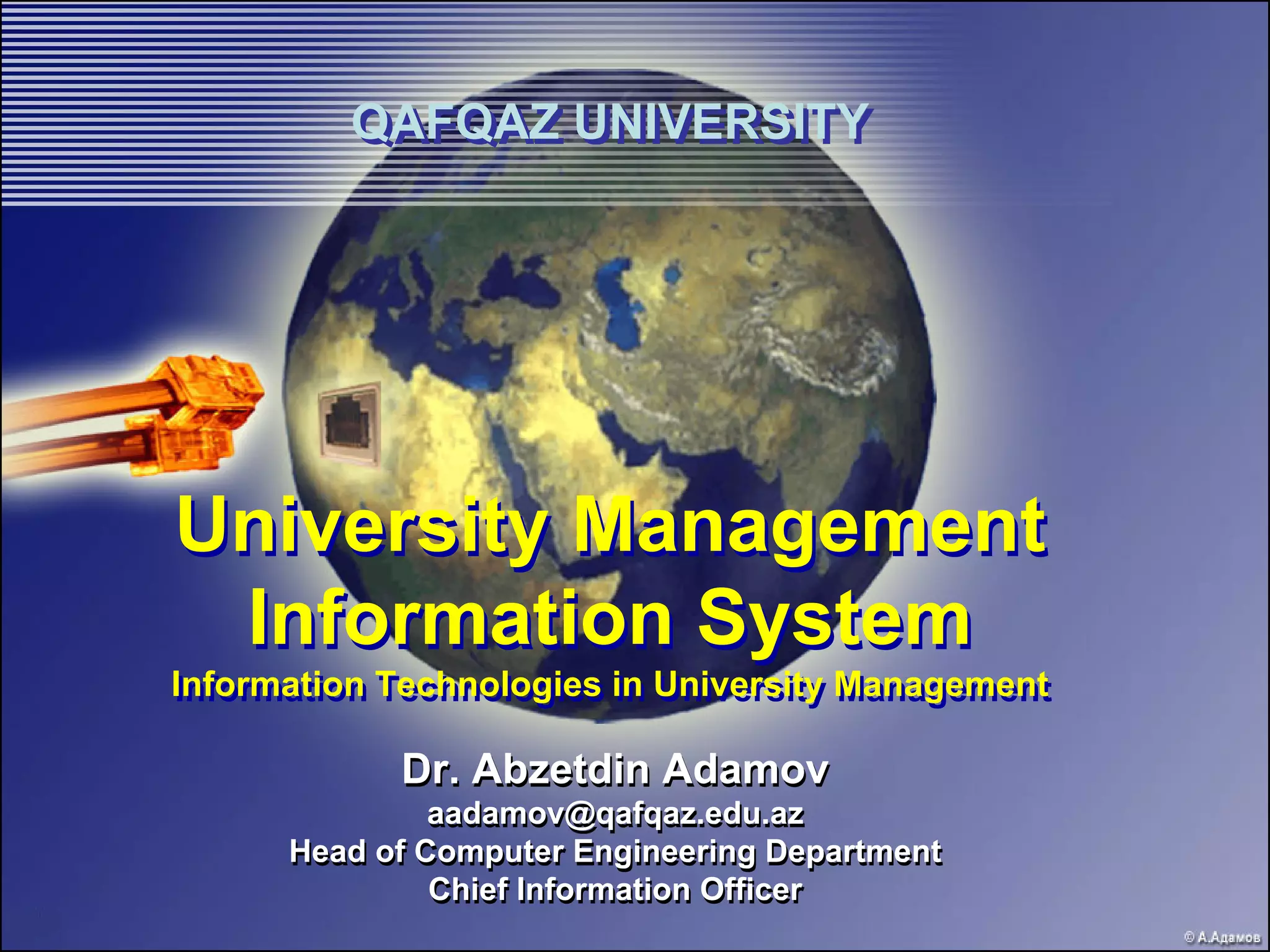 University Management Information System | PDF