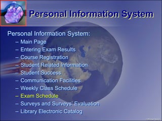 University Management Information System | PDF