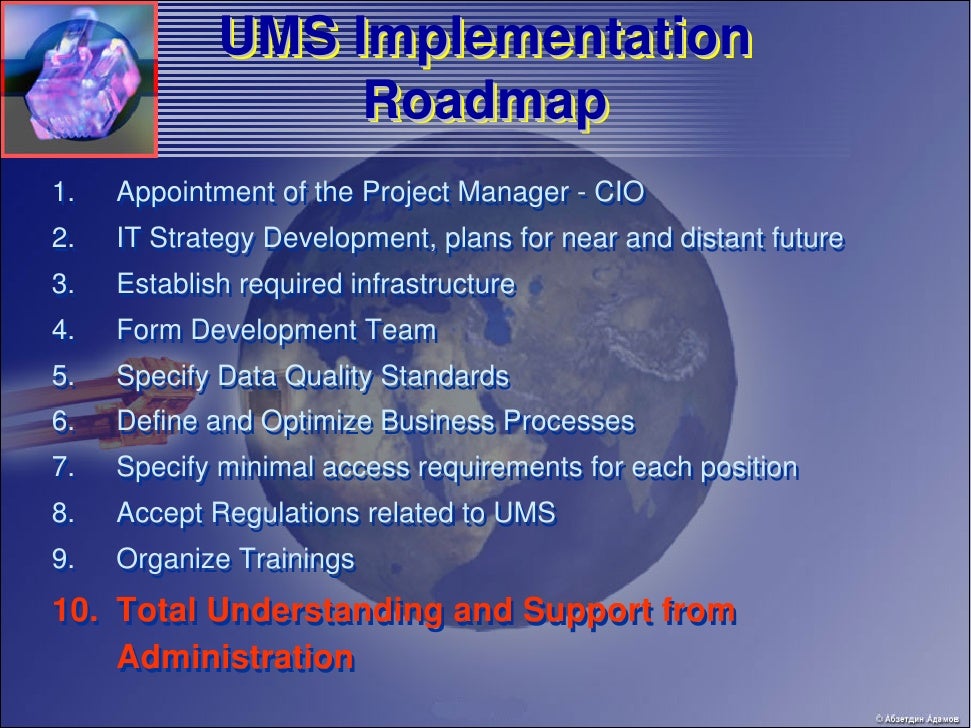 University Management Information System