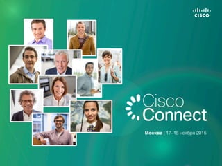 Особенности работы над кейсами в Cisco TAC | PPT