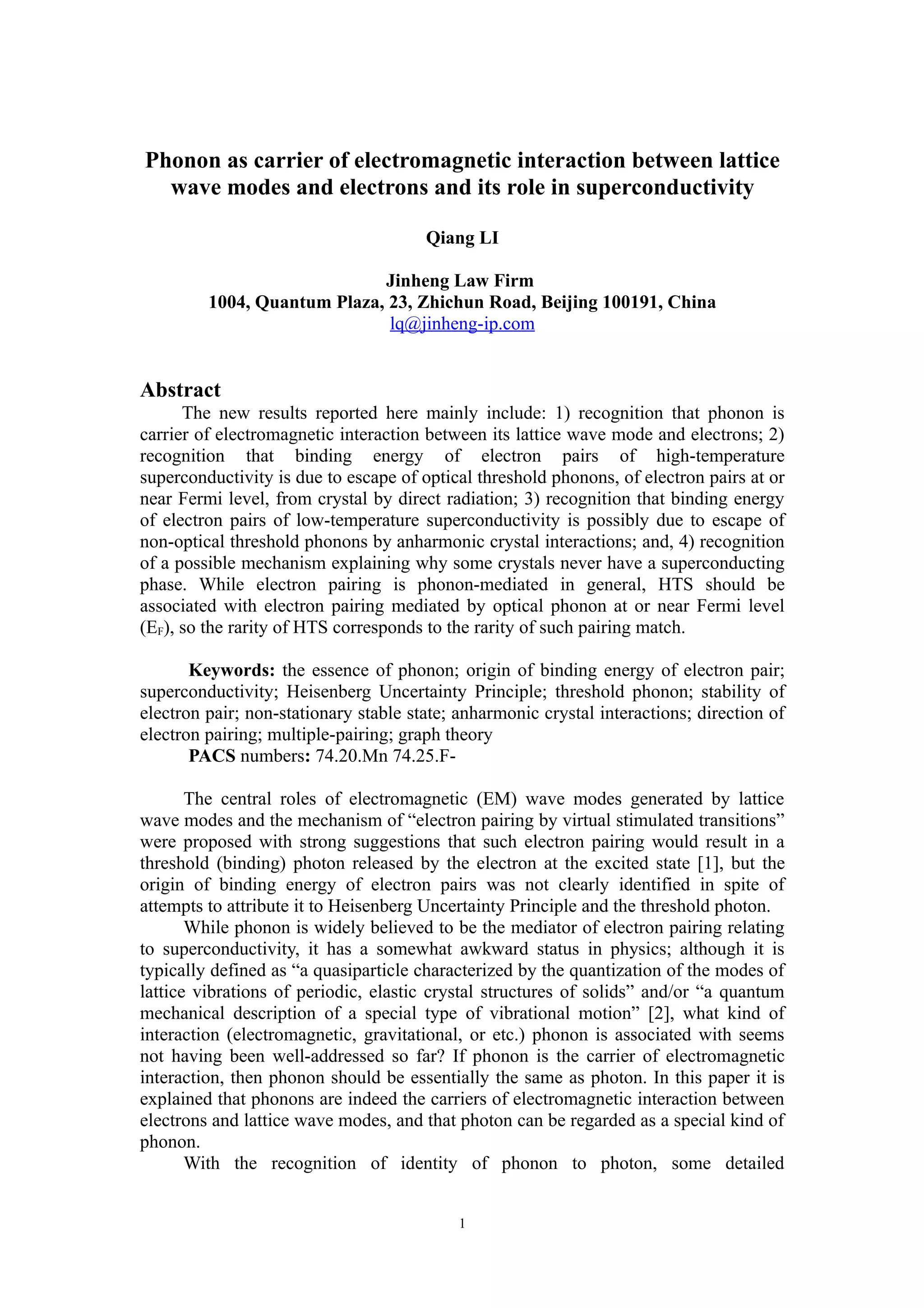 phonon as carrier of electromagnetic interaction between lattice wave modes and electrons and ...
