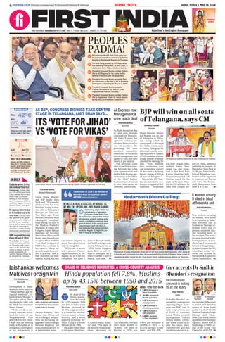 10052024_First India Newspaper Jaipur.pdf