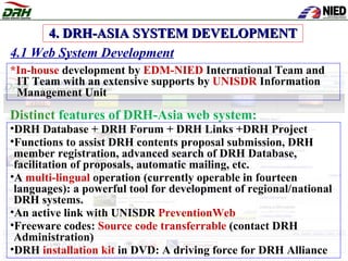 Disaster Reduction Hyperbase (DRH) - Allied Knowledgebase Platforms for ...