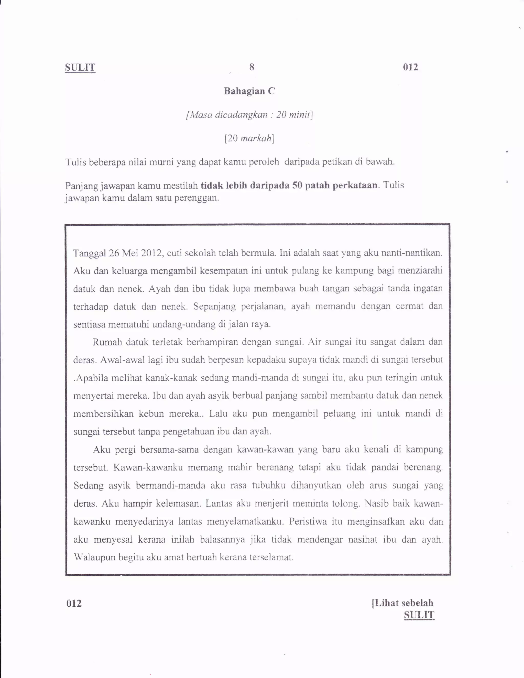 Soalan Percubaan UPSR 2012 Negeri Melaka Soalan Bahasa Melayu Penulisan | PDF