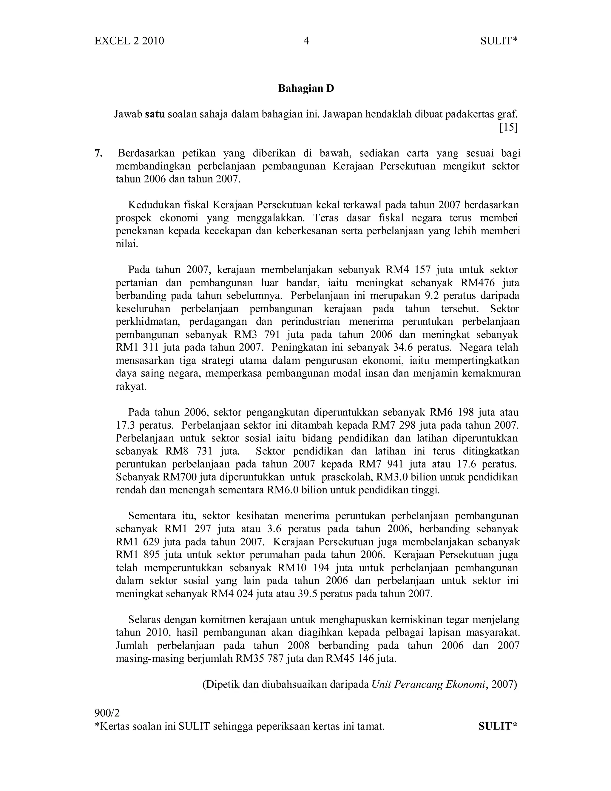 38196069-Excel-1-Pengajian-Am-Kertas-2-2010 | PDF