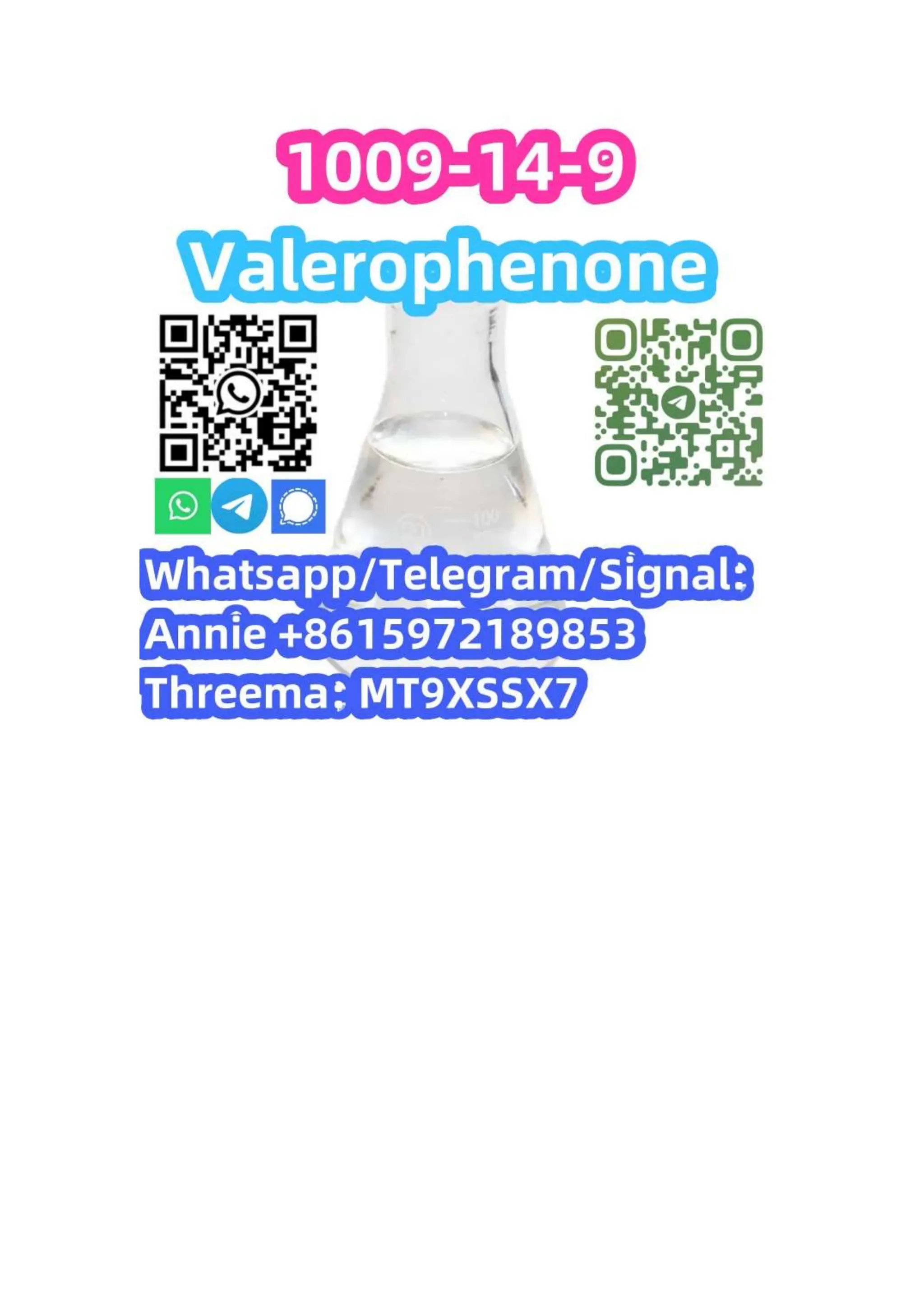 Factory price high purity Cas 1009-14-9 Valerophenone | PDF