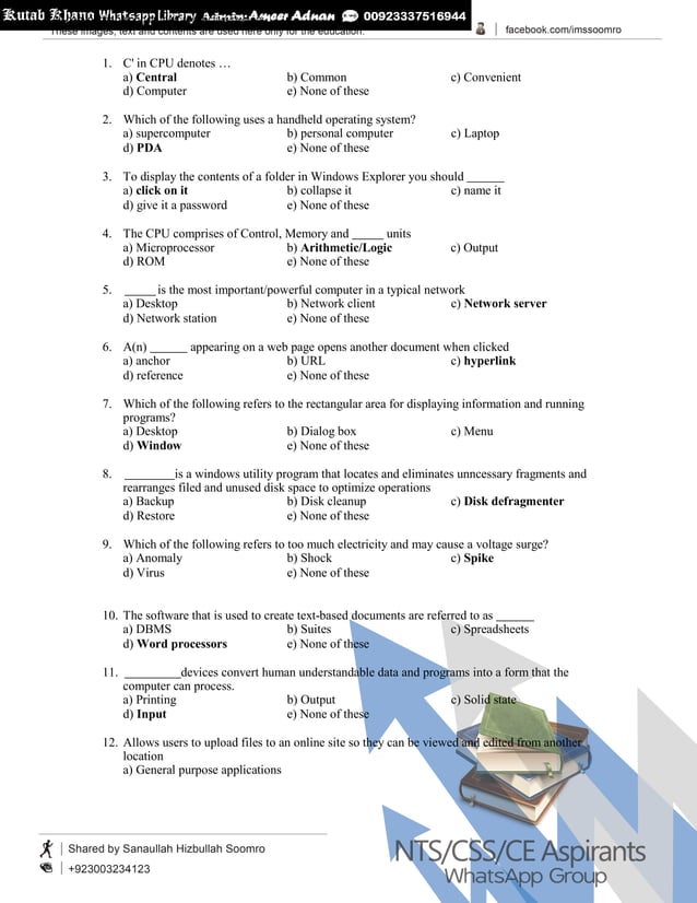 100 Computer MCQ.pdf