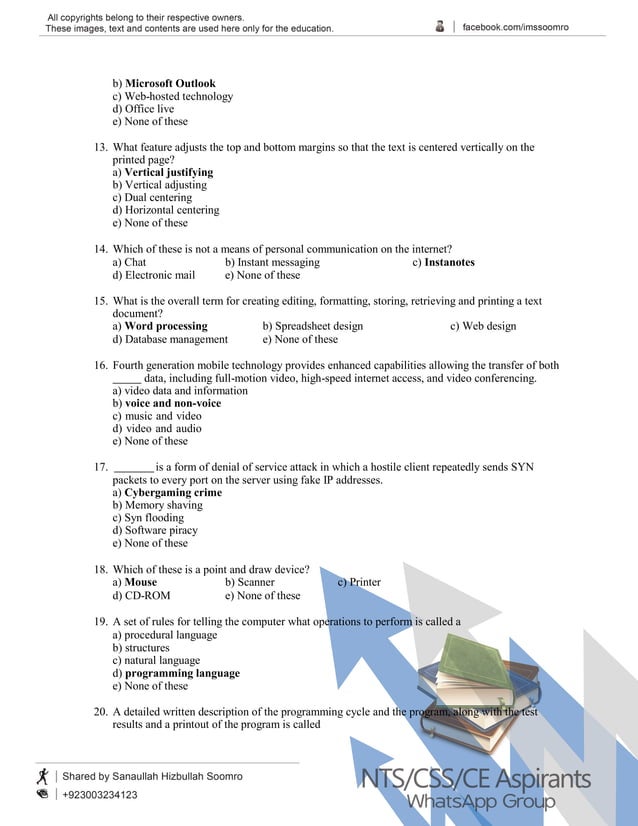 100 Computer MCQ.pdf