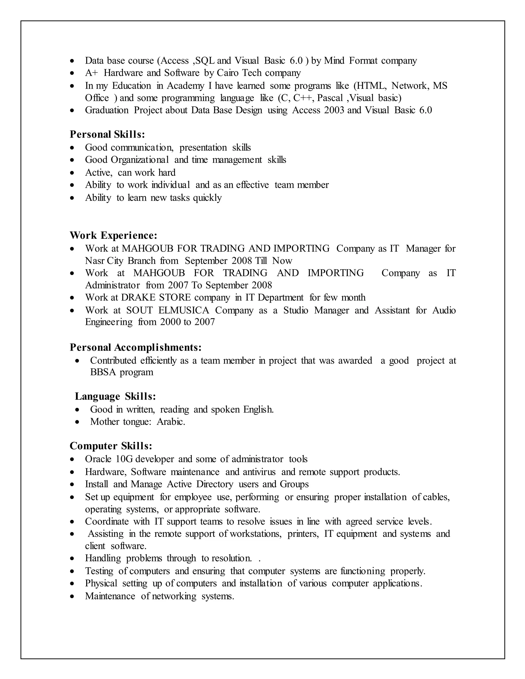 Mohamed Kamal CV | DOCX