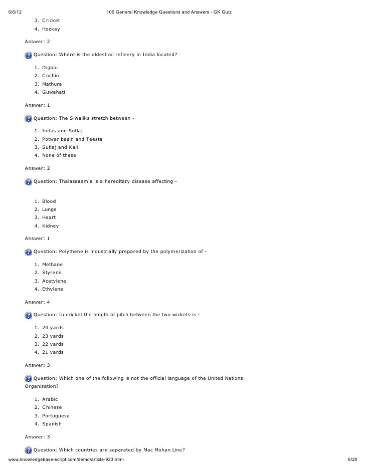 Very Easy General Knowledge Quiz Questions And Answers KnowledgeWalls Very Easy General Knowledge Quiz Questions And Answers KnowledgeWalls