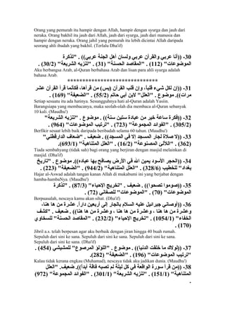 100 hadis palsu | PDF