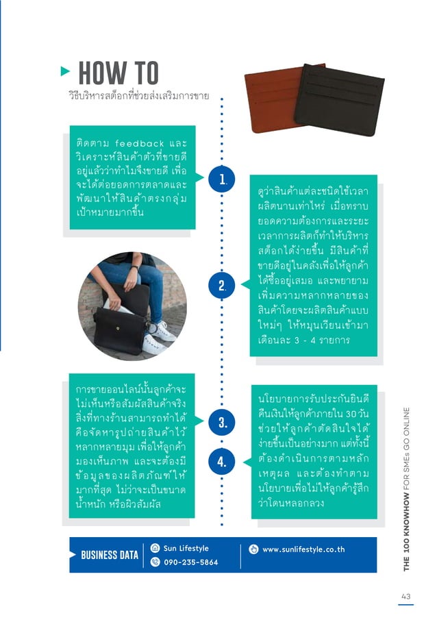 100 knowhow for sm es go online rev.compressed | PDF | Free Download