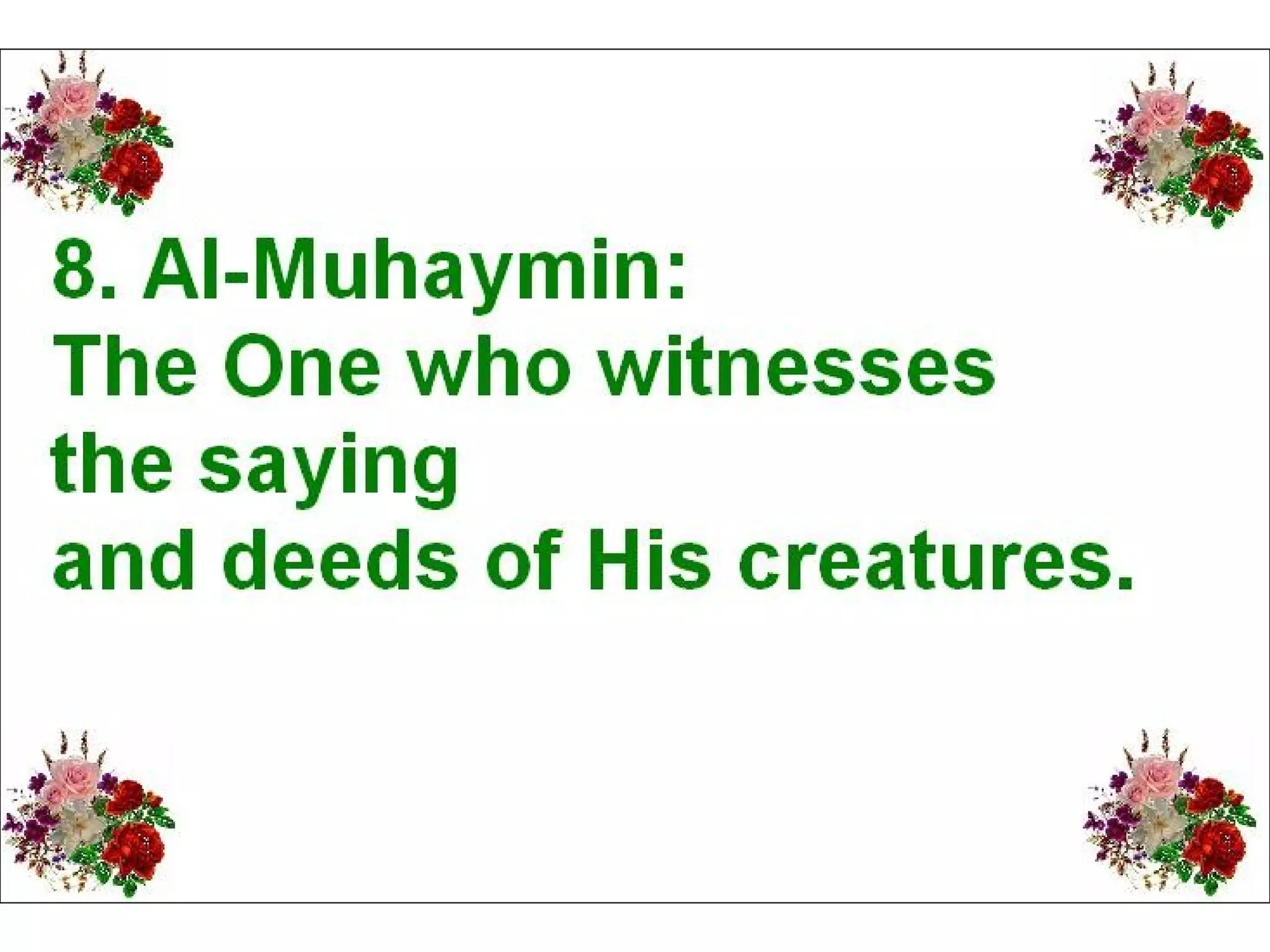 100 Names Of Allah | PPS