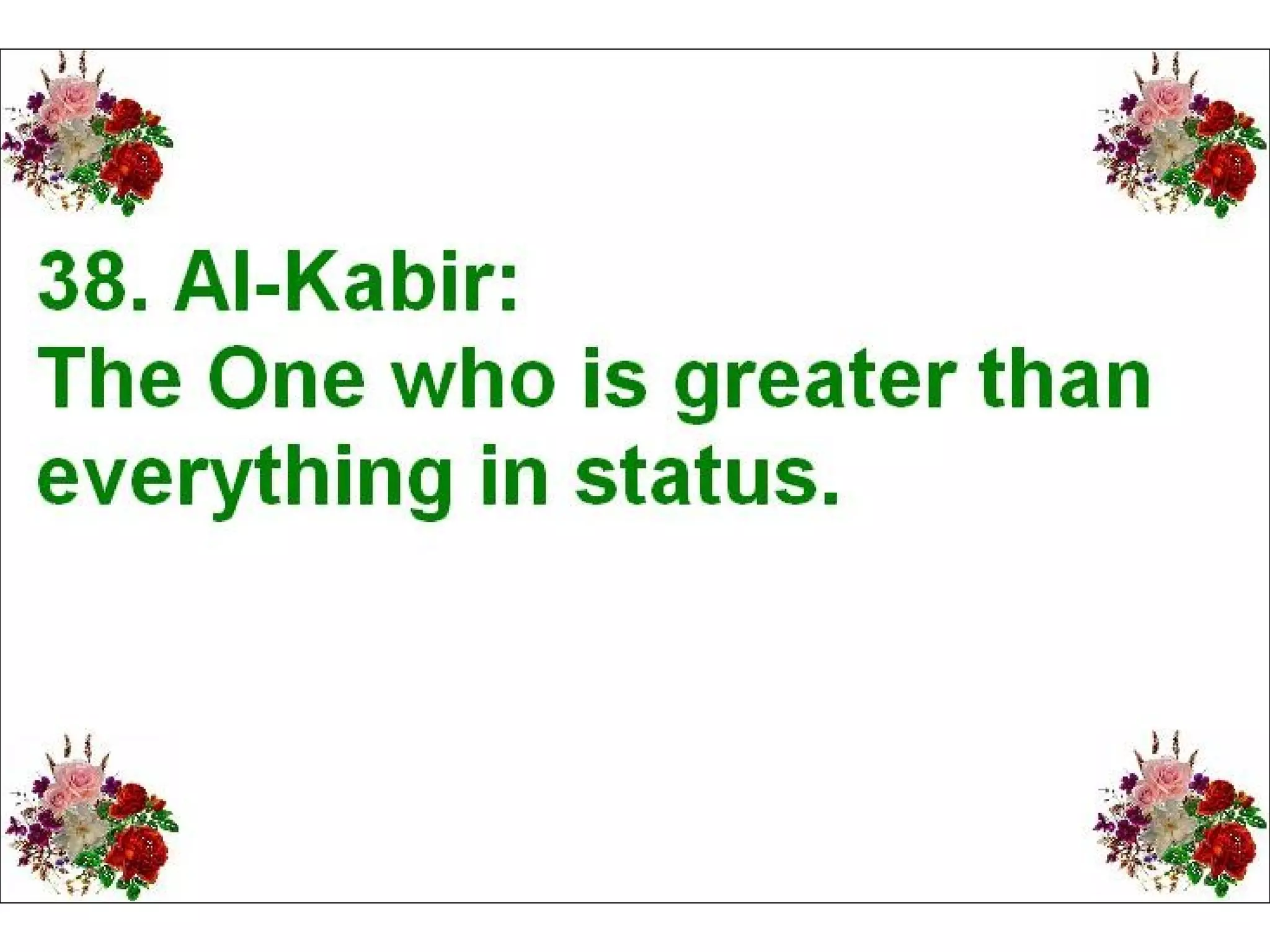 100 Names Of Allah | PPS | Islam | Religion & Spirituality