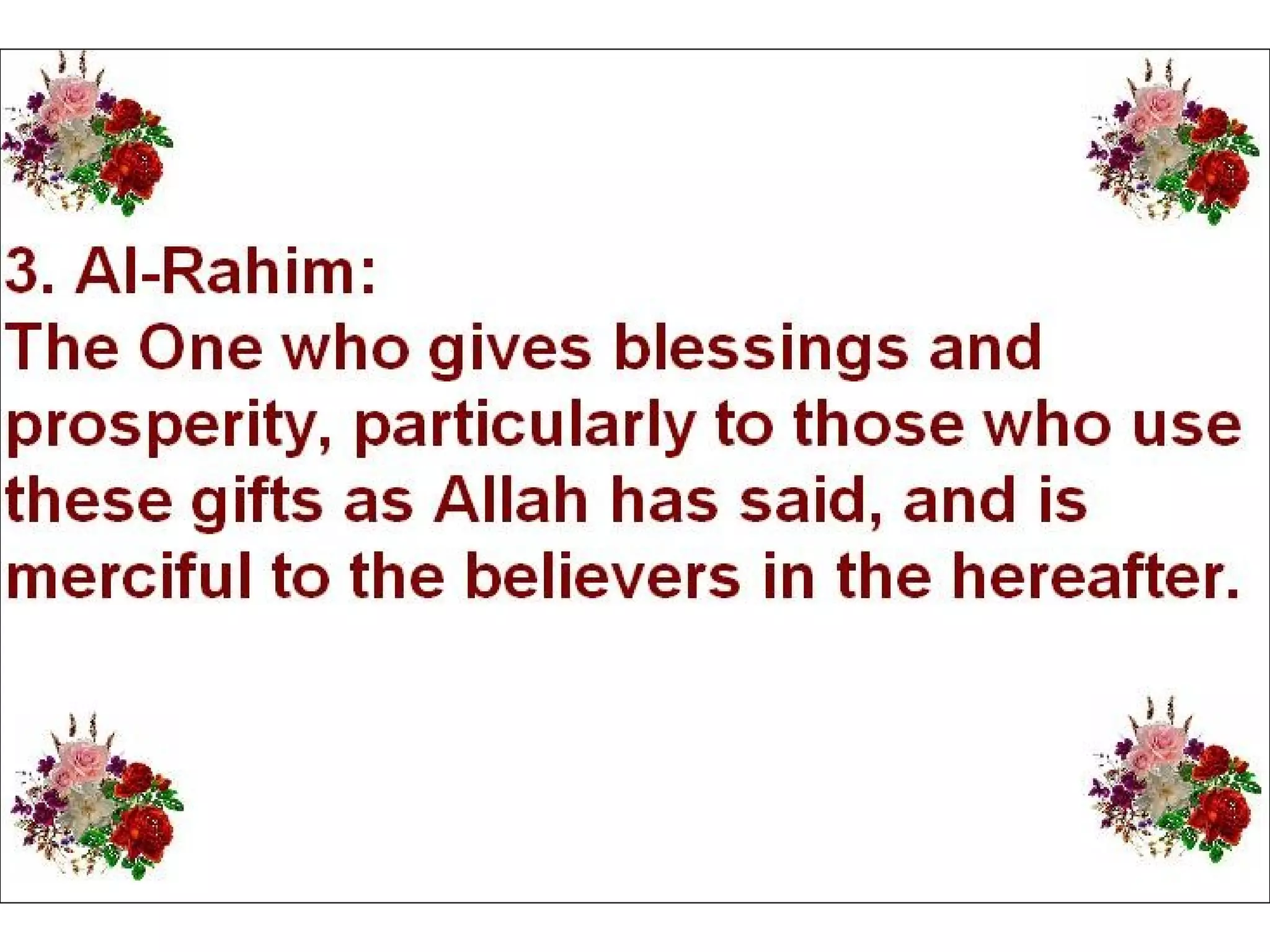 100 Names Of Allah | PPS | Islam | Religion & Spirituality