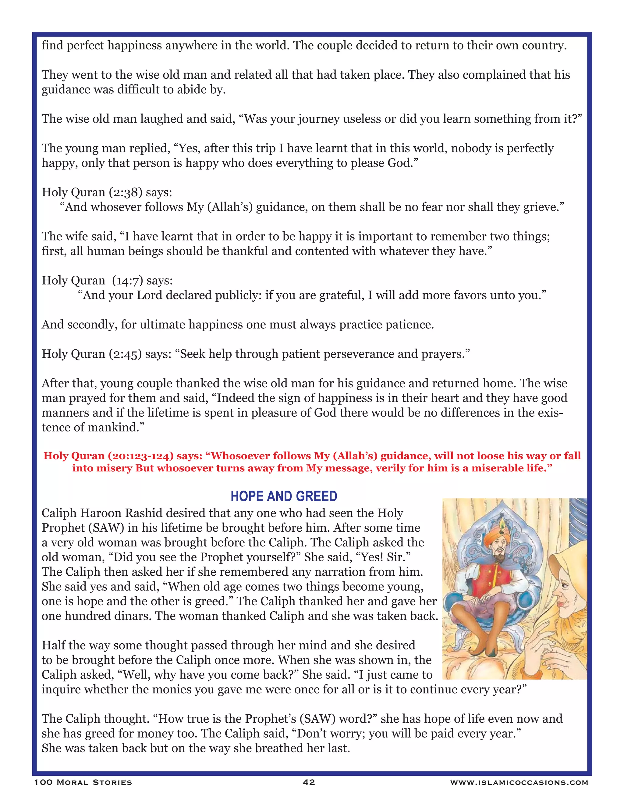 100 short moral stories | PDF