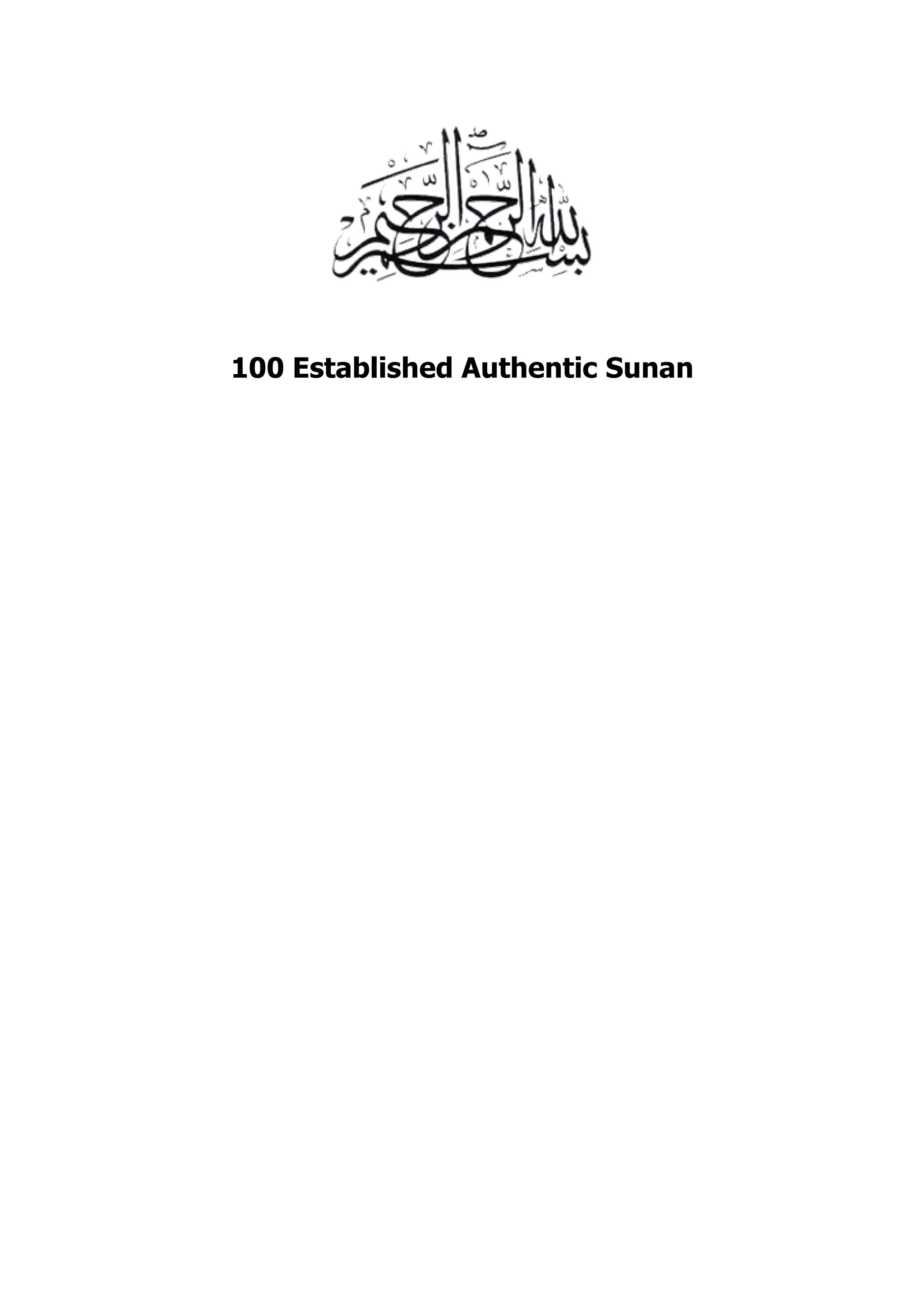 100 Sunnah Acts | PDF