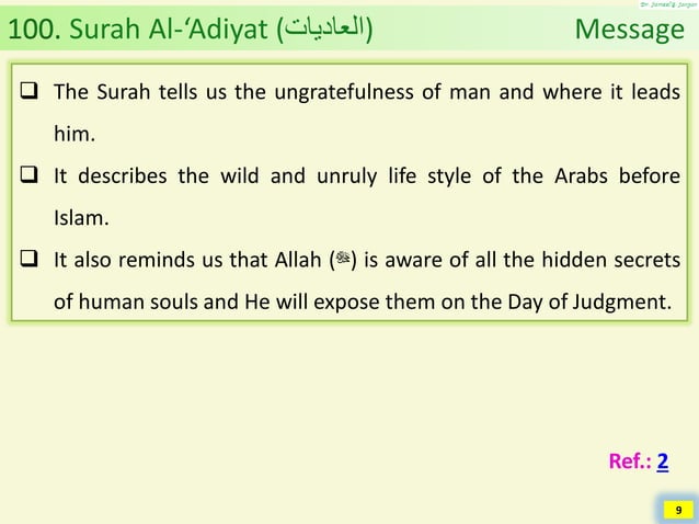 Al Quran (Chapter 100): Surah Al Adiyat [The Chargers/The Assaulters ...