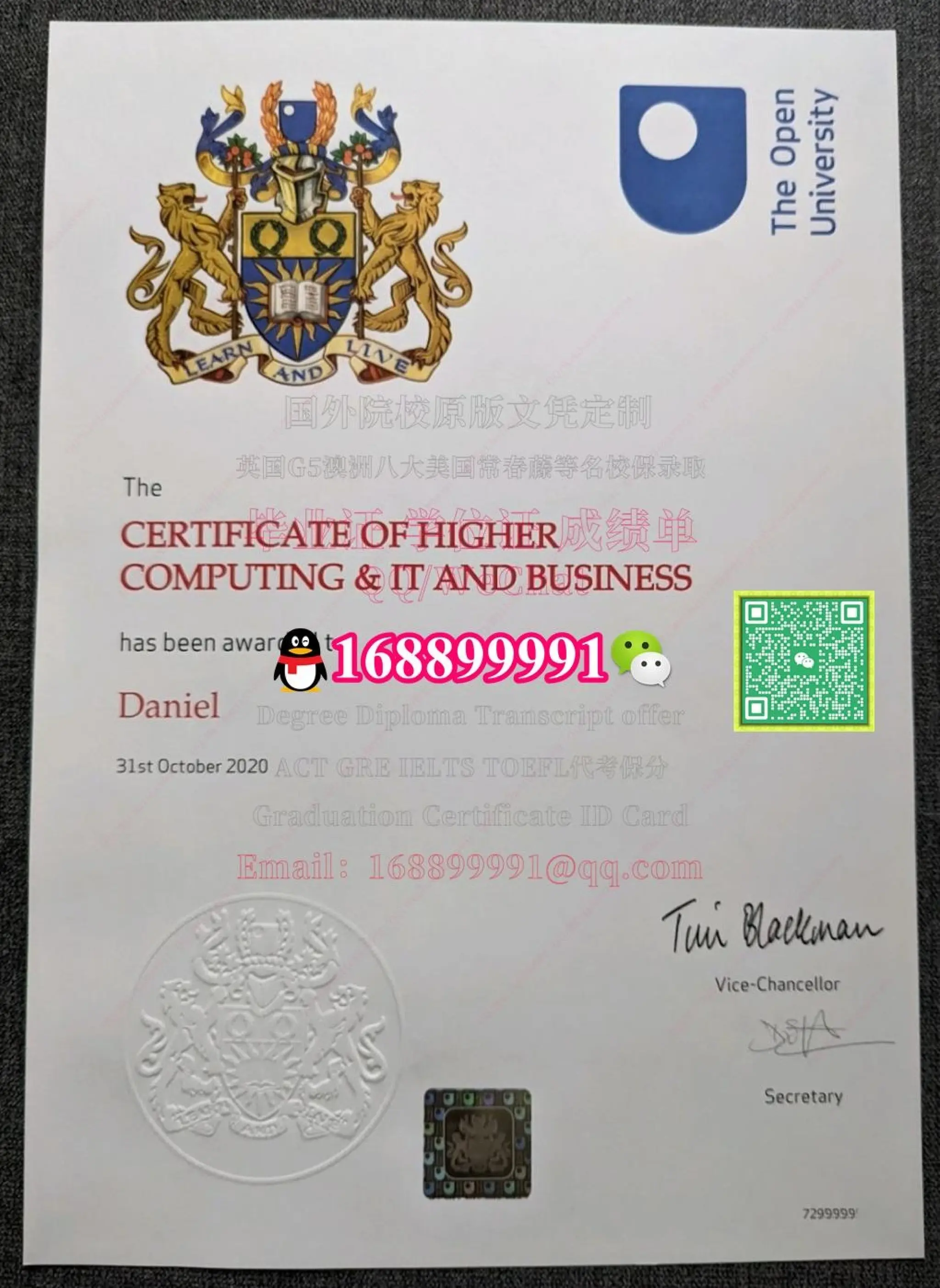 The Open University degree offer diploma Transcript | PDF