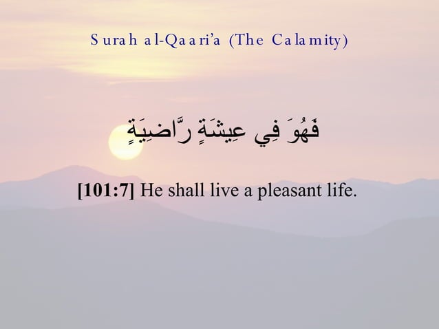101 Surah Al Qaria (The Disaster) | PPT