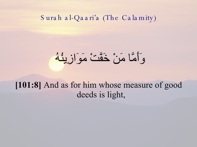 101 Surah Al Qaria (The Disaster) | PPT