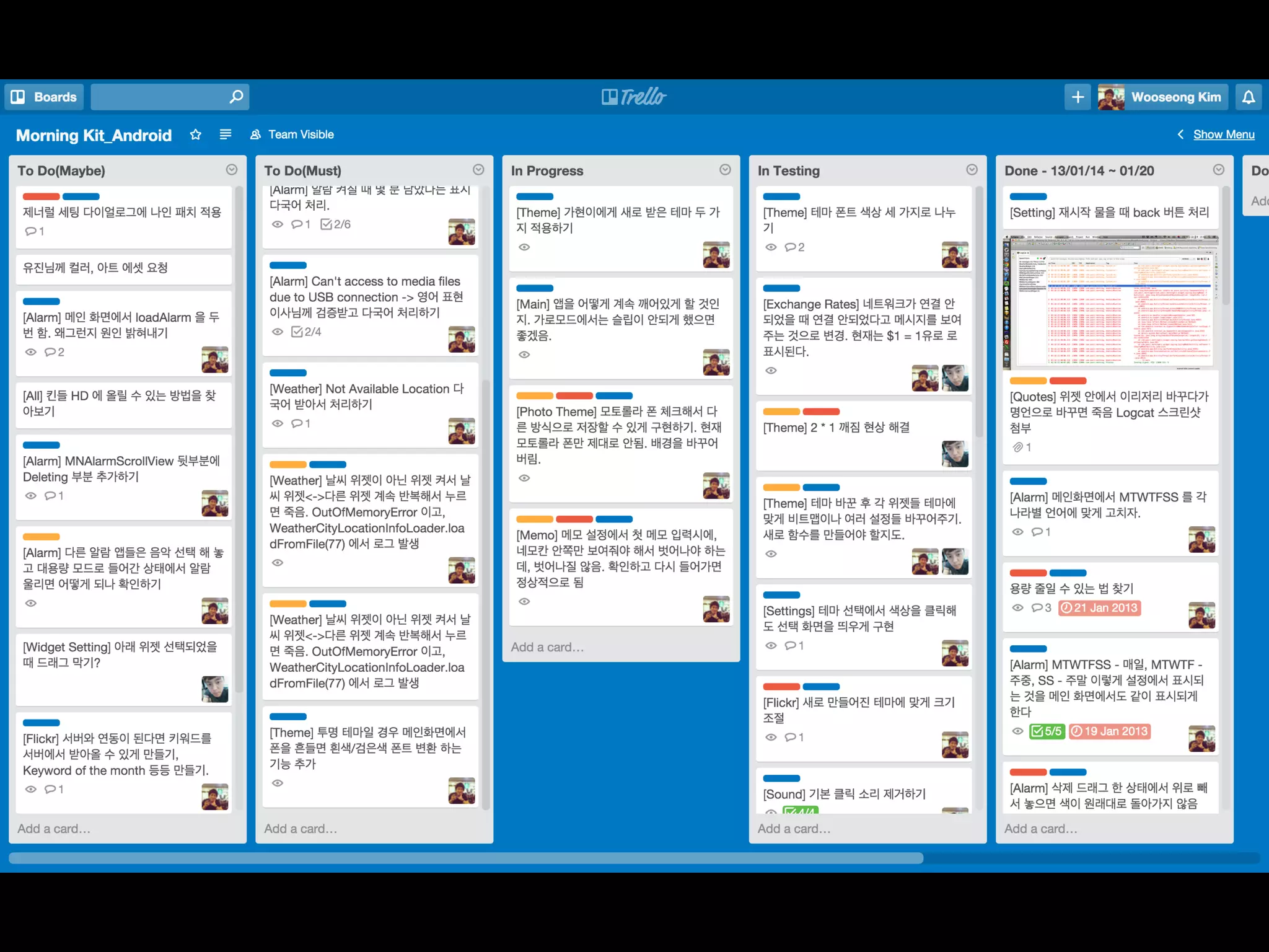 Online Board(Trello), Scrum(Pivotal Tracker), Kanban(JIRA Agile) | PPT