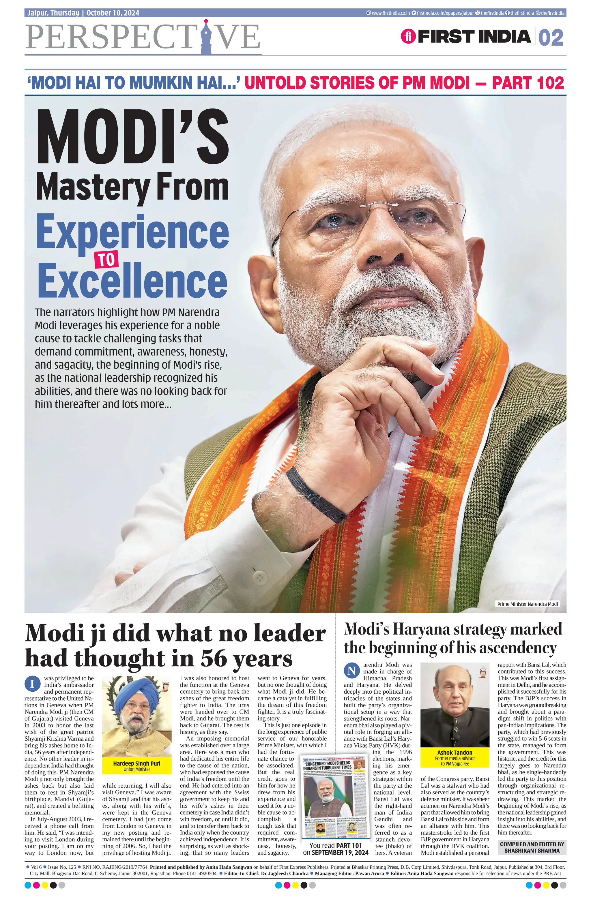 10102024_First India Newspaper Jaipur.pdf