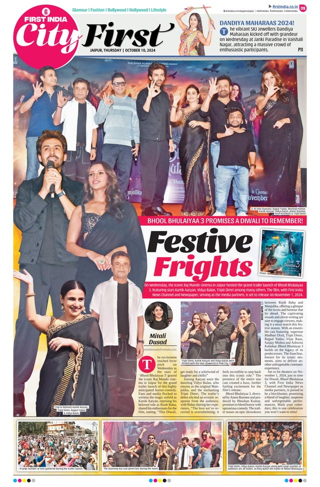 10102024_First India Newspaper Jaipur.pdf | Free Download