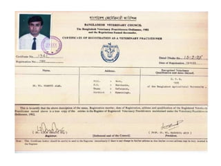 RVFC | PPTX | Veterinary Medicine | Pets