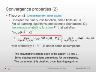NIPS2010 reading: Semi-supervised learning with adversarially missing label information | PDF ...
