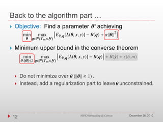 NIPS2010 reading: Semi-supervised learning with adversarially missing label information | PDF ...