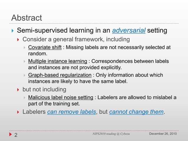 NIPS2010 reading: Semi-supervised learning with adversarially missing label information | PPT