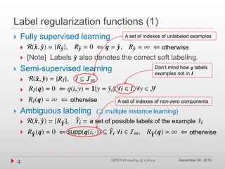 NIPS2010 reading: Semi-supervised learning with adversarially missing label information | PDF ...