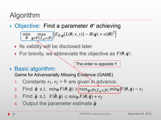 NIPS2010 reading: Semi-supervised learning with adversarially missing label information | PDF ...