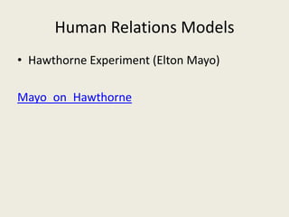 101 lect3 models_management | PPT