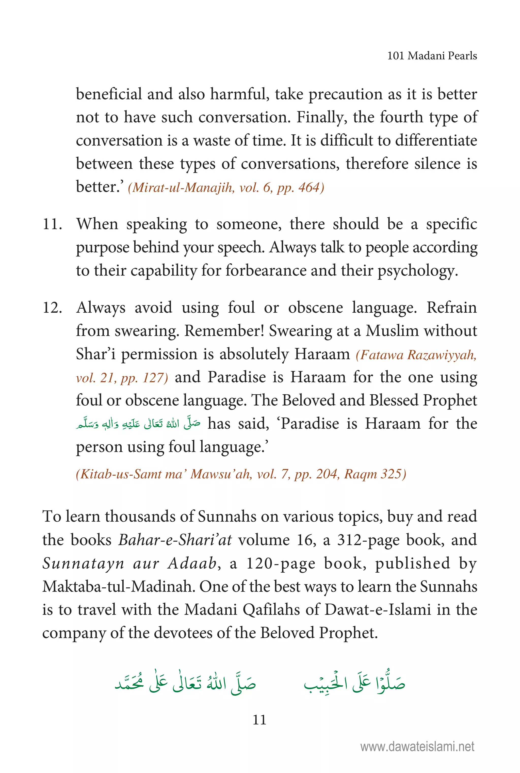 Islamic Book in English: 101 madani pearls | PDF